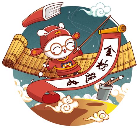 出了潮州饶平笔试成绩已公布 招聘