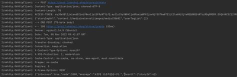 GitHub plashdof Instaclone Kotlin 라이징테스트 인스타그램 클론코딩 Android App Kotlin