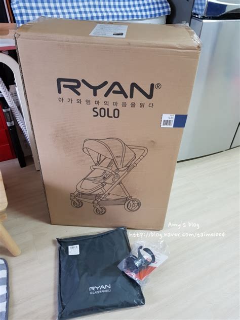 [리안솔로유모차조립] 리안 솔로 절충형 유모차 진블루 색상 조립기~ 리안솔로바구니카시트와 호환되는 디럭스만큼 안정적인 리안 솔로 절충형 유모차~ 네이버 블로그