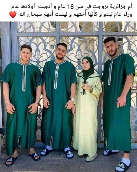 صور عن الاب خلفيات جميلة عن الاب الحنون مع عبارات مكتوبة Check More