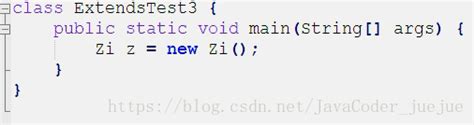 聊聊java中的继承（附面试题） java为什么使用继承 面试题 csdn博客