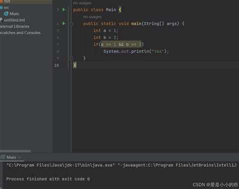 Java 运算符 馃摃 CSDN博客