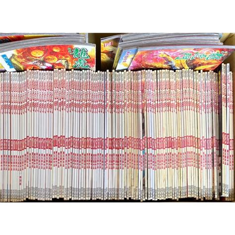 【多多雜貨店】二手書任選一本30元新著龍虎門144 196集黃玉郎著作 蝦皮購物