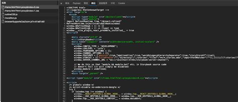 285 Invalid Script Being Added To Html · Issue 7124 · Vitejsvite
