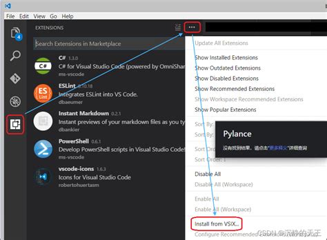 关于vscode调试python代码会闪退，如何手动降级python扩展的版本以解决问题vscode离线下载python想下载202280版本的 Csdn博客