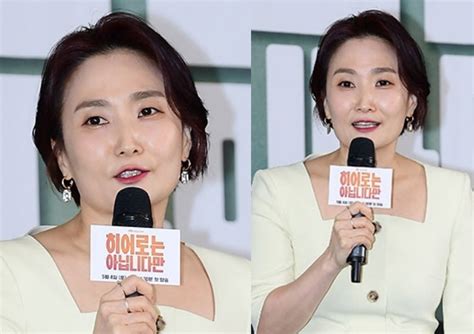 박경림 마법처럼 갸름해진 비결은 단발 웨이브 스타일로 부드러운 이미지 완성