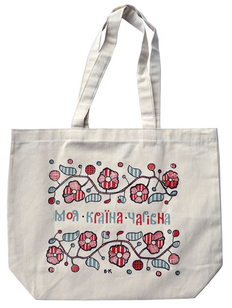 📖 Еко торбинка «Моя країна чарівна за мотивом Василя Кричевського Видавець Олександр Савчук