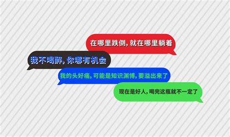 沙地 x 古一设计乐享撕标系列创意互动红酒标签包装设 设计之家