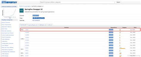 【springboot学习笔记 十三】springboot集成swagger30 阿里云开发者社区