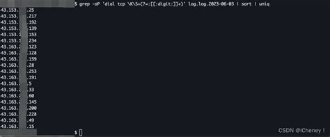 统计linux日志中请求被拒绝的ip和出现次数linux 统计每秒ip出现次数 Csdn博客