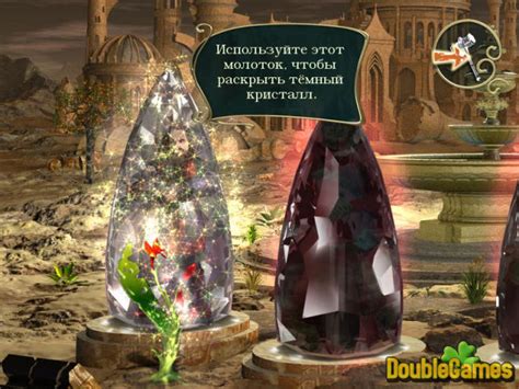Джевел Матч 3 Game Download for PC