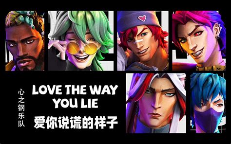 【ai剑魔×佐伊×潘森】把孤独当作晚餐 快乐的威兹班 Ai听歌 哔哩哔哩视频