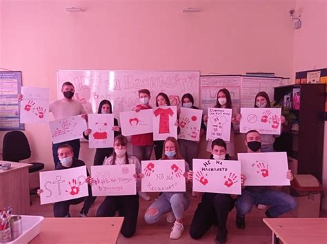 Розова фланелка срещу тормоза Шумен