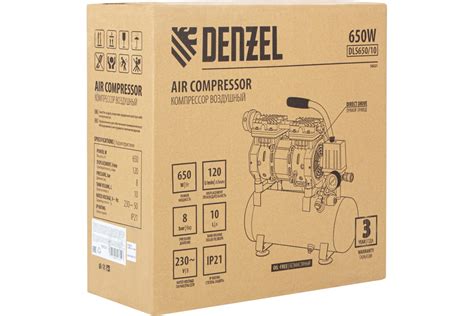 Безмасляный компрессор DENZEL DLS650/10 650 Вт, 120 л/мин, ресивер 10 л ...