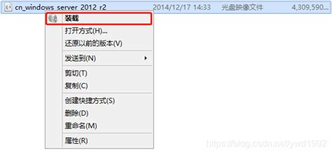 使用dism修复windows更新错误0x800736cc Csdn博客