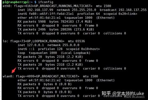 【2023新教程】树莓派4b开机启动 树莓派第一次启动 树莓派不使用显示器启动 树莓派从购买到启动一步一步完全版 知乎