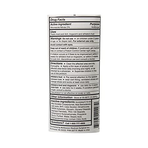 Antifungal Cream 2 Miconazole Nitrate 4 Oz Tube Formerly Repara New