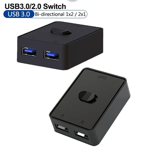 สวิตช์ Usb3 0 Bi Directional Usb Switch2 In 1 Out 1 In 2 Out Usb Switcher 2 คอมพิวเตอร์แชร์