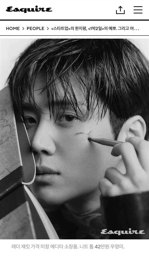 블라인드 블라블라 연예인 보정 전후 블라인드 블라블라 연예인 보정 전후