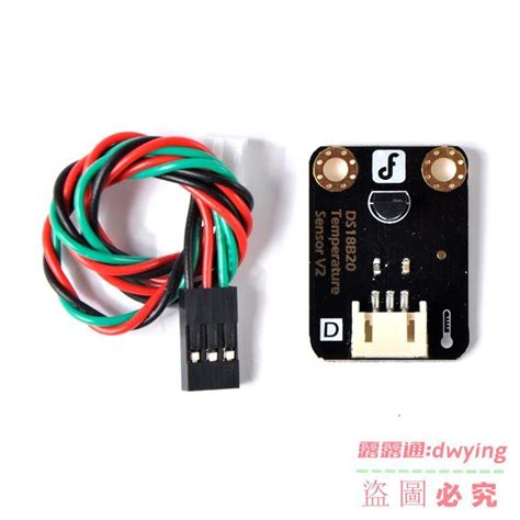 Dfrobot Arduino 電子積木ds18b20 數字溫度傳感器含數據線 露天市集 全台最大的網路購物市集