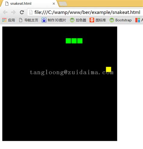 js开发实现简单贪吃蛇游戏（20行代码） 代码 最代码