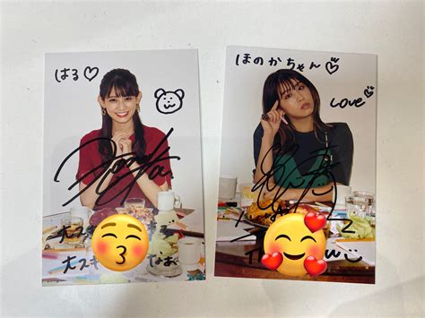Team Shachi💪 ️💙💜💚 On Twitter シャチワクワクツアー タワーレコード名古屋パルコ店 まもなく秋本帆華 And 坂本