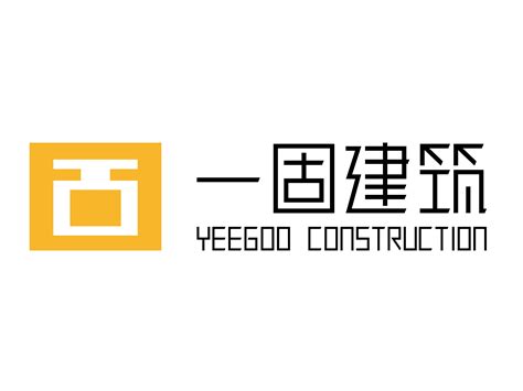 建筑加固公司 免费找公司找方案找报价【加固之家】