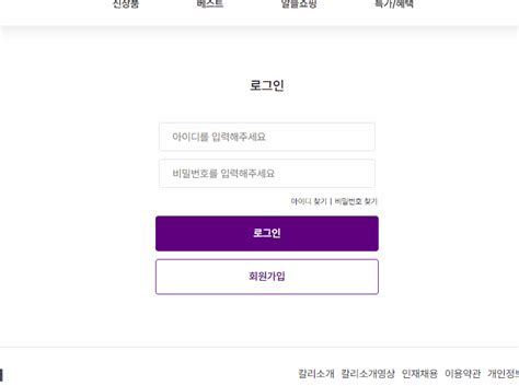 github likelion fe react project04 project repo 멋쟁이사자처럼 프론트엔드 스쿨 4기에서 final project로 진행한