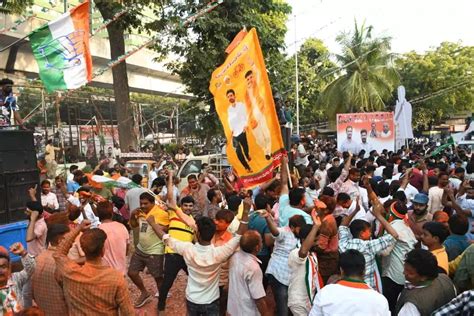 Telangana Assembly Election Result 2023 Live Updates