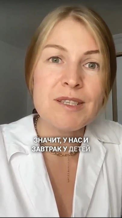 Рацион питания ребенка питаниеребенка детскийврач педиатр здоровоепитание детскоездоровье