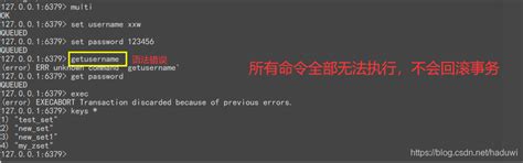 redis 快速入门 通俗易懂 redis快速入门 csdn博客