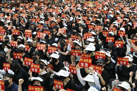 교사 악성민원 차단 민원창구·매뉴얼 추진효과 있으려면 파이낸셜뉴스