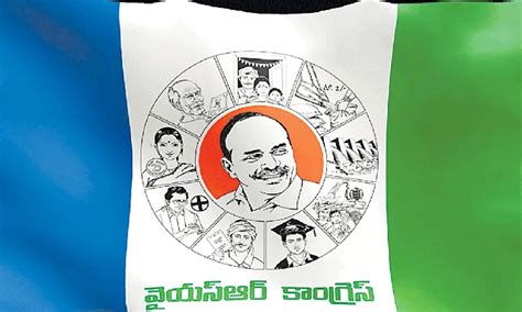 Ysrcp ఆలూరులో వైసీపీ లీడర్స్ స్ట్రీట్ ఫైట్ Deferences Between Mla