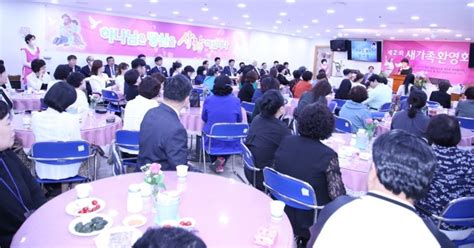 순복음중동교회 새신자 정착률 80 달성한 비결은