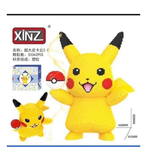 Mô Hình Lắp Ráp Pikachu 80cm Đồ Chơi Xếp Hình Pikachu Cỡ Lớn Shopee