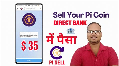 Pi Coin Withdrawal Process | Pi Coin Withdrawal | Pi Network Withdrawal ...