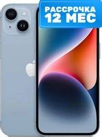 Купить Айфон в Минске, выгодные цены на iPhone в рассрочку