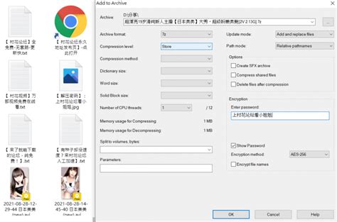 自行打包超漂亮19岁清纯新人主播日本美美大秀超级粉嫩美鲍2v 2 13GB百度雲 老司机
