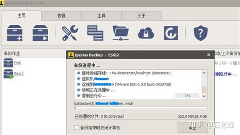 vmware使用杂记 知乎