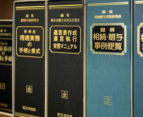 知っておきたい士業のこと。行政書士の仕事って？ 日々urala（ウララ）福井県のおすすめ情報