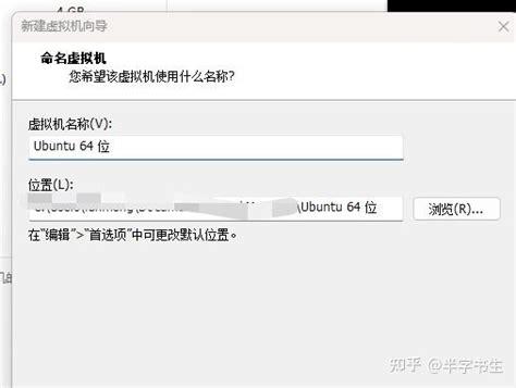 Linuxubuntu C Gdal