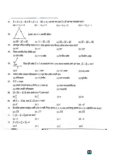 Vector Qualitative Chemistry Pdf