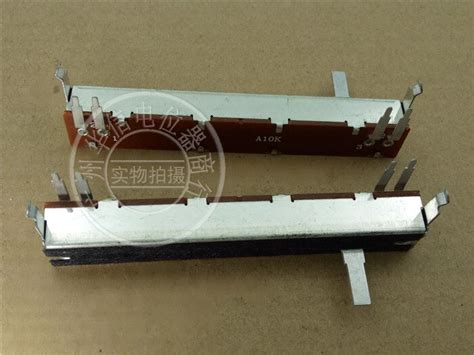 1pcs 88mm Fader Mixer Slide Potentiometer Sl 60n A Grandado