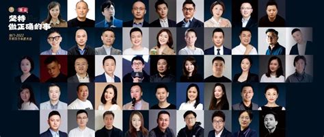 议程发布！星巴克、小罐茶、喜茶、古茗，将在大会分享什么？ 知乎