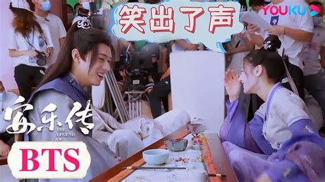 Engsub 花絮：剧组欢乐时刻，来看迪丽热巴、龚俊片场逗乐~ 【安乐传 The Legend Of Anle】 迪丽热巴龚俊刘宇宁