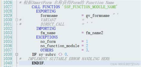 Sap 通过rfc接口获取smartforms转为pdf打印文件信息sap Smartforms 转成base 64 Csdn博客