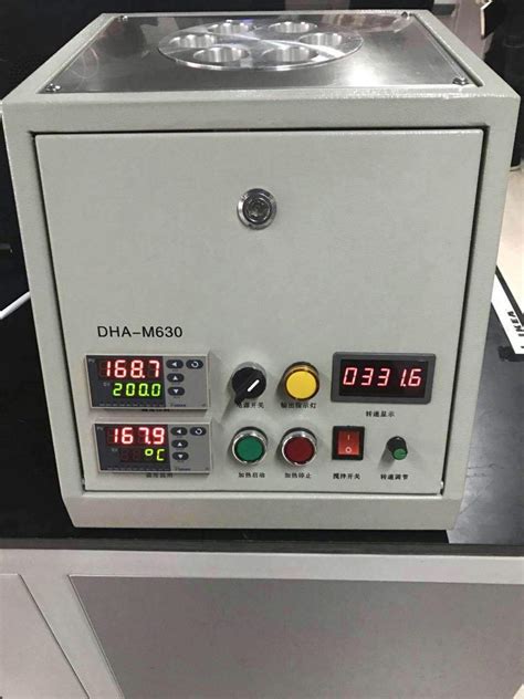 平行反应器 参数 价格 仪器信息网