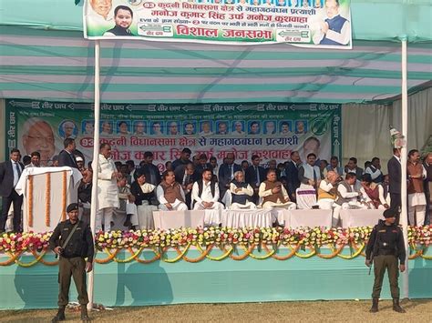 कुढ़नी के रण में उतरे नीतीश और तेजस्वी एक ने खेला इमोशनल कार्ड तो