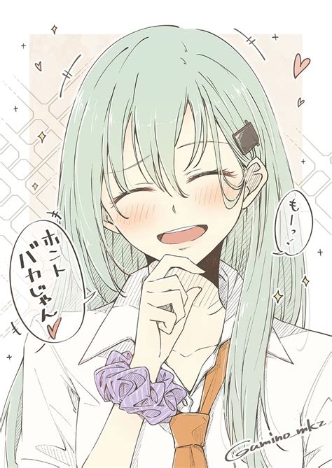 Suzuya Kantai Collection Drawn By Umino Mokuzu Shizumisou Danbooru