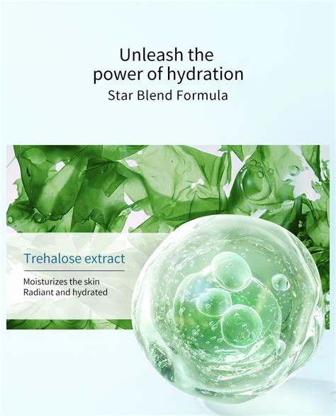 Vshell Trehalose Active Skincare 9 Piece Set With 2 Travel Size